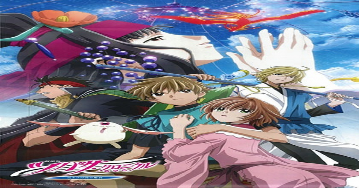 HiAnime - Tsubasa RESERVoir CHRoNiCLE The Movie: The Princess in…