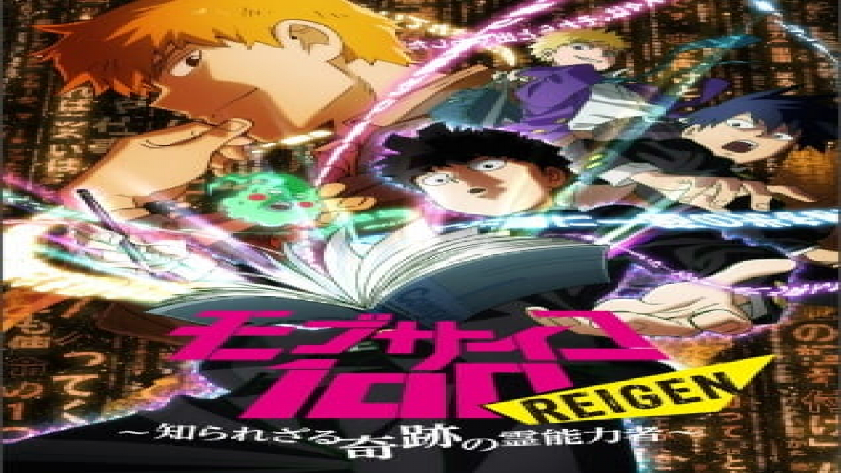 HiAnime - Mob Psycho 100 Reigen: The Miraculous Unknown Psychic…