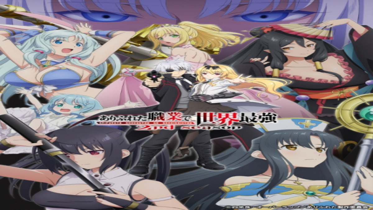 HiAnime - Arifureta: From Commonplace to World's Strongest Seaso…